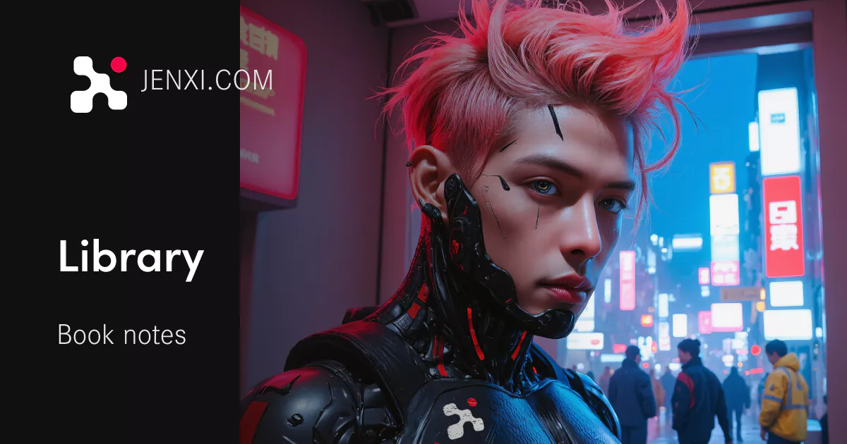 Library of Jenxi Seow